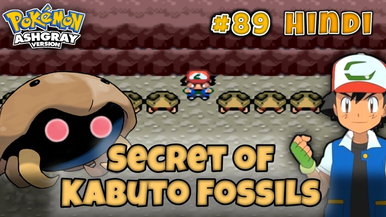 "Prachin Pokémon Kabuto ka Shell" Episode 89 | Pokemon Ash Gray In ...