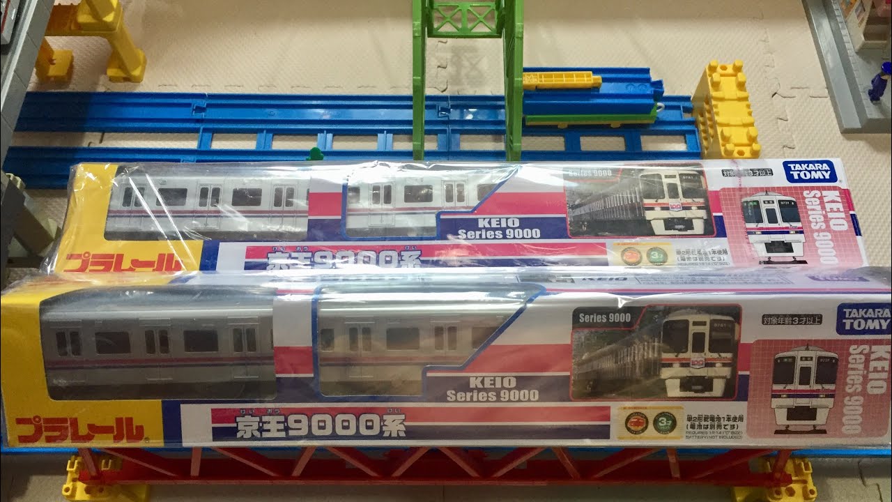 New Pickup: More KEIO Series 9000 (Re-Purchased) UNBOXING One More TIme ...