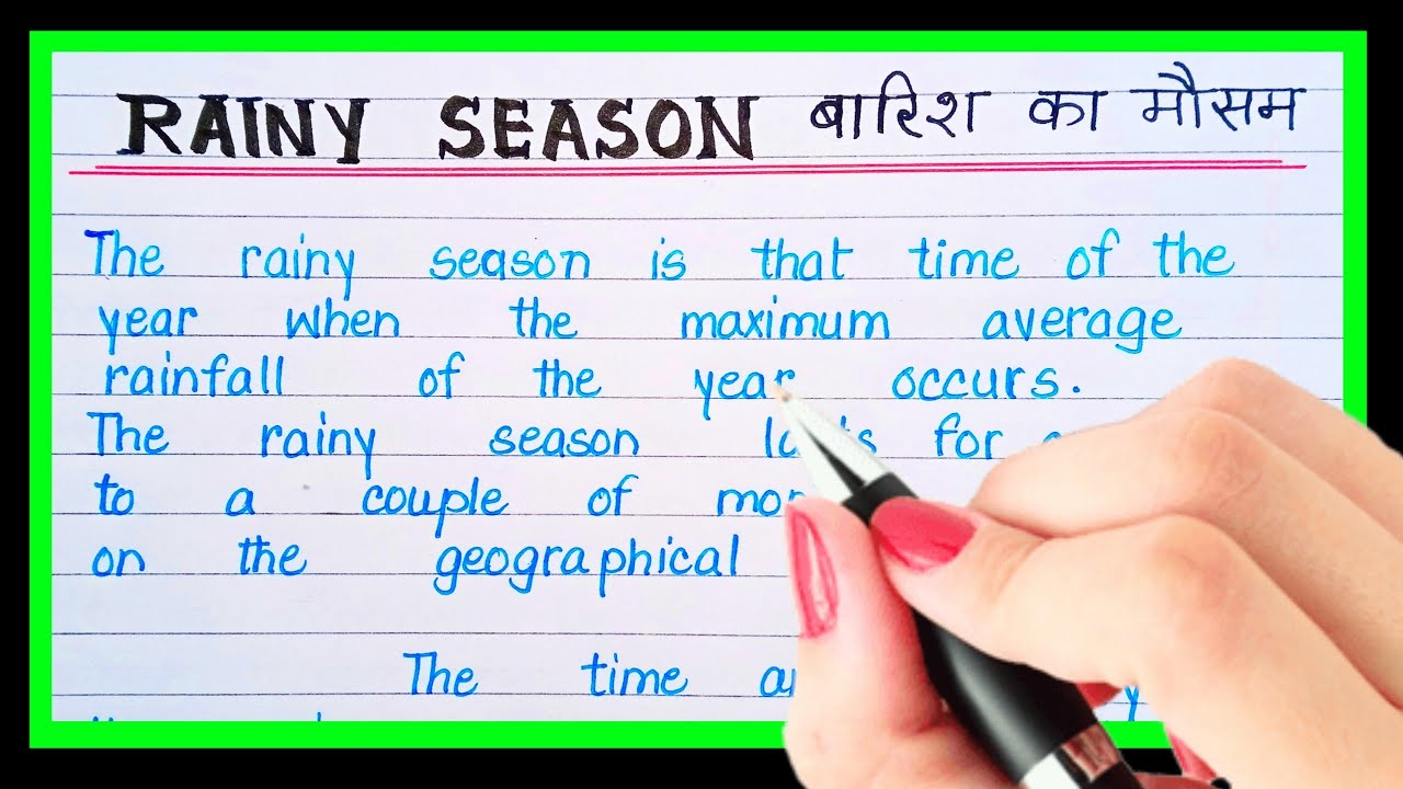 Essay on rainy season | Short paragraph on rainy season - YouTube