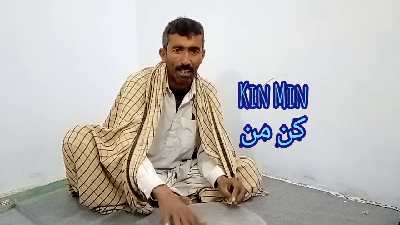 New Saraiki song 2020 Download HD - YouTube