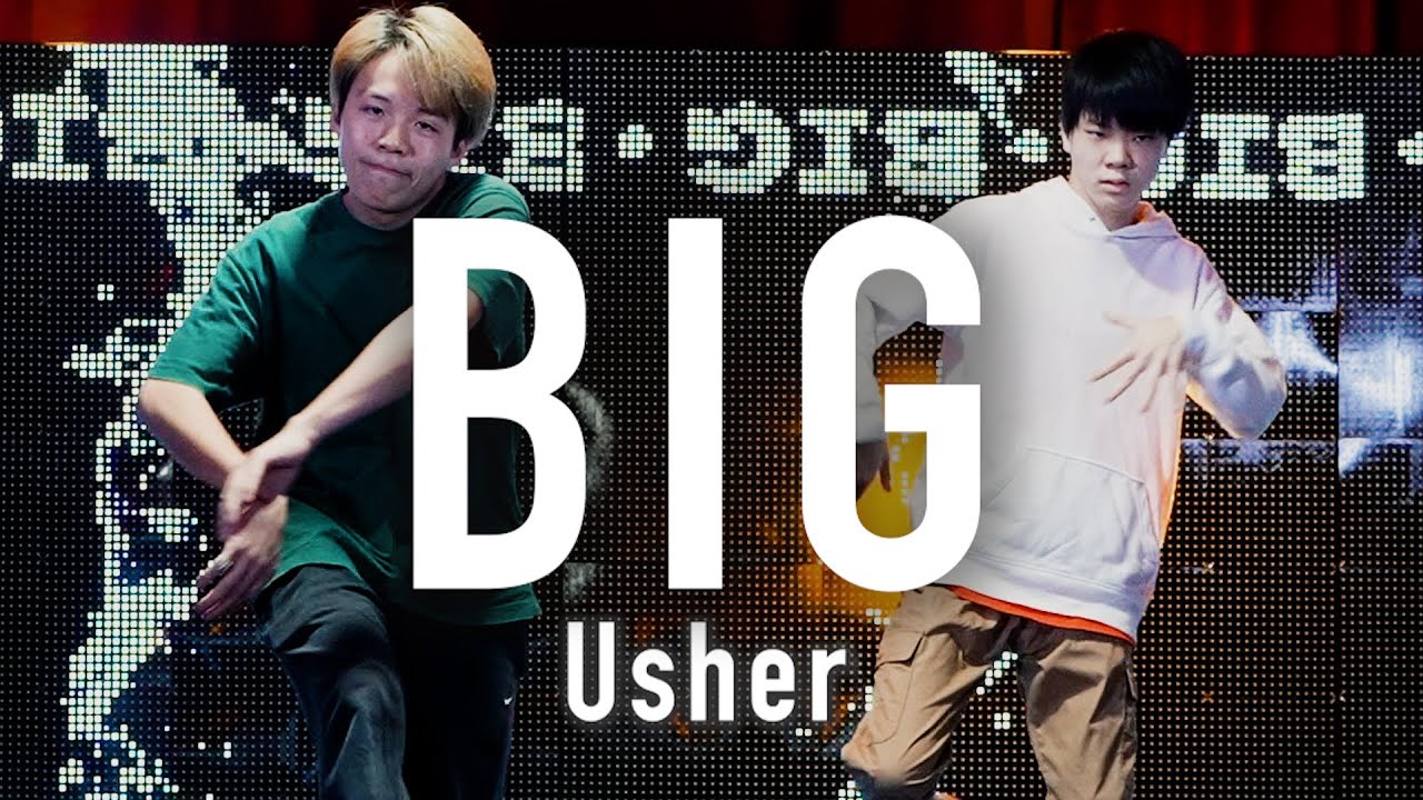 【HIPHOP】 Usher - BIG / Tossi. Choreography - YouTube