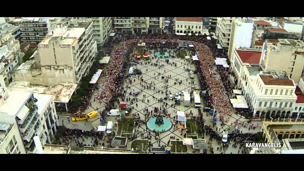 ΠΛΑΤΕΙΑ ΓΕΩΡΓΙΟΥ ΑΕΡΟΛΗΨΗ ΚΑΡΝΑΒΑΛΙ 2014 - YouTube