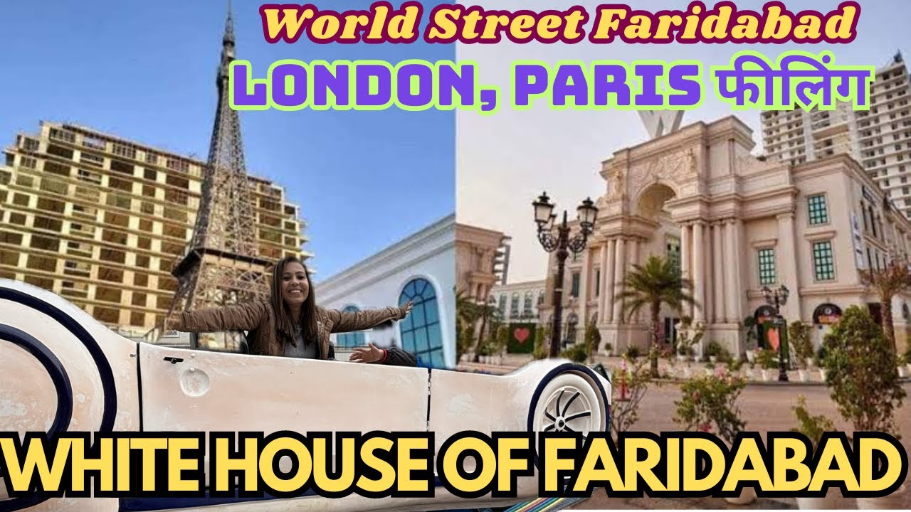 Omaxe world street faridabad - omaxe world street faridabad sector 79 ...