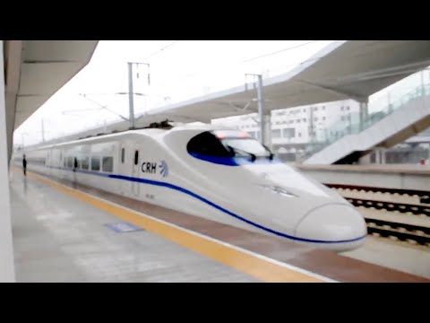 CRH2 - YouTube