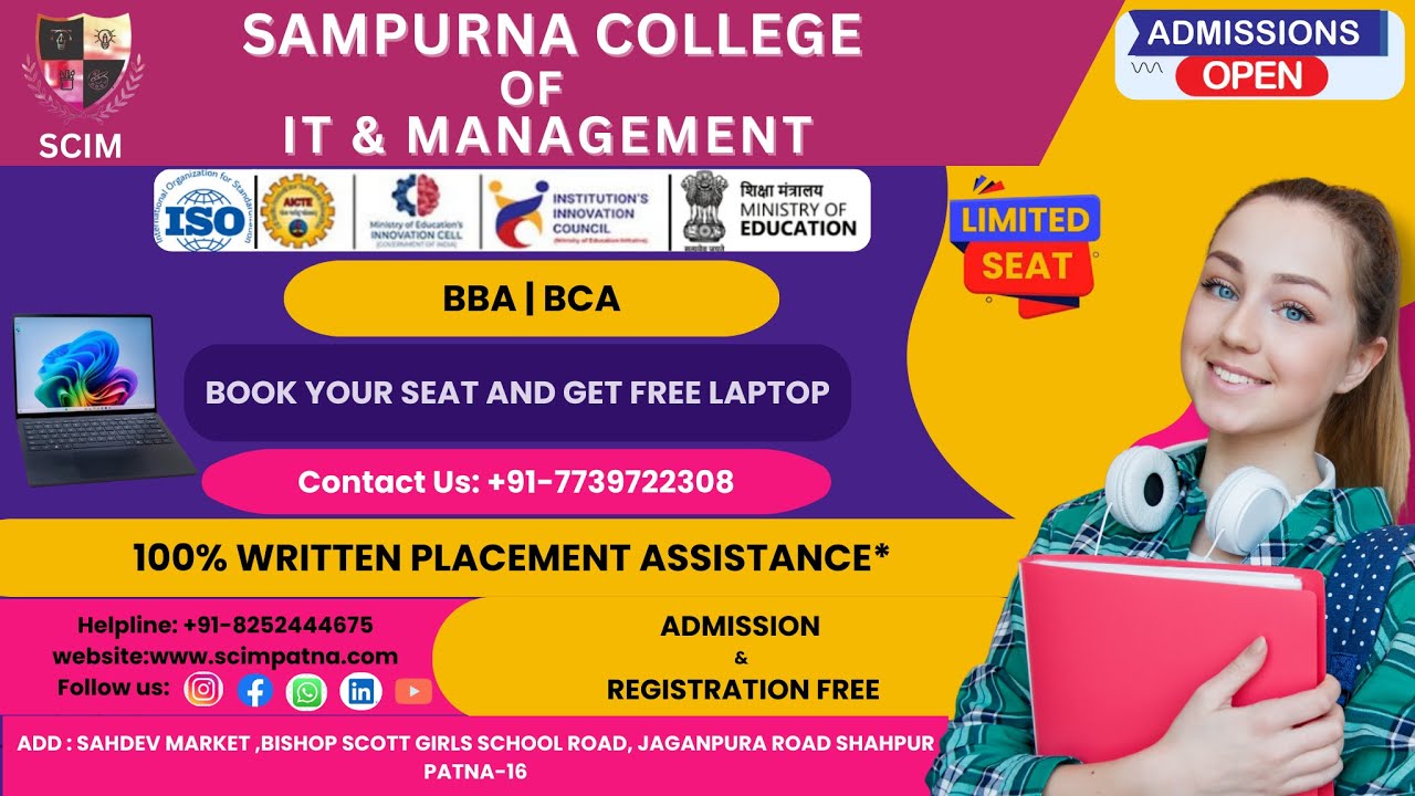 BBA | SCIM | Best College in Patna | Free Laptop | Affordable Fee | Quality Education | - YouTube