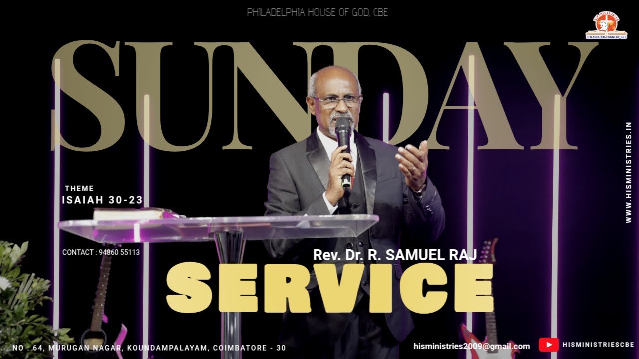 #Communion Service (07 - 09 - 2025 ) | Rev.Dr.R. Samuel Raj - YouTube