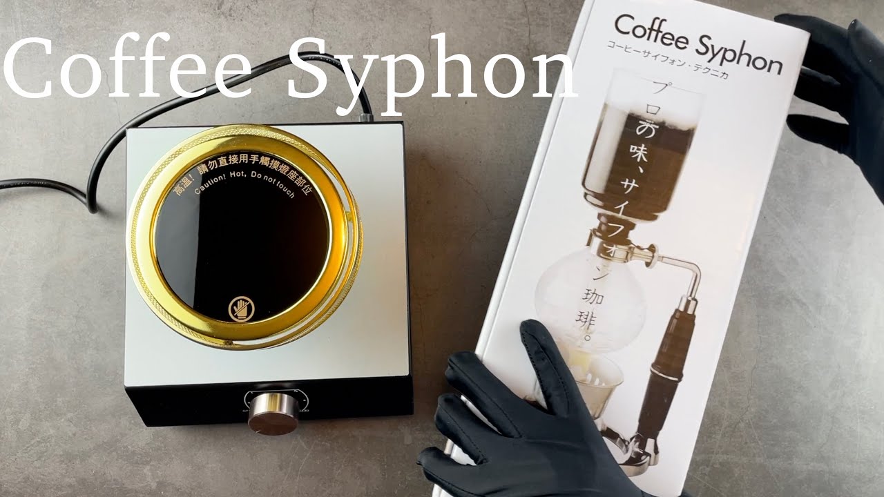 Unboxing Coffee Syphone Set | ASMR - YouTube