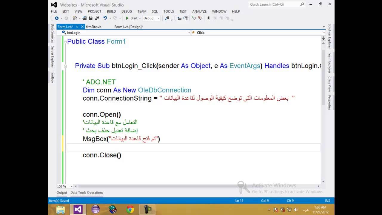 Tutorial VB.NET for Beginner ADO.NET Connection to Database - YouTube