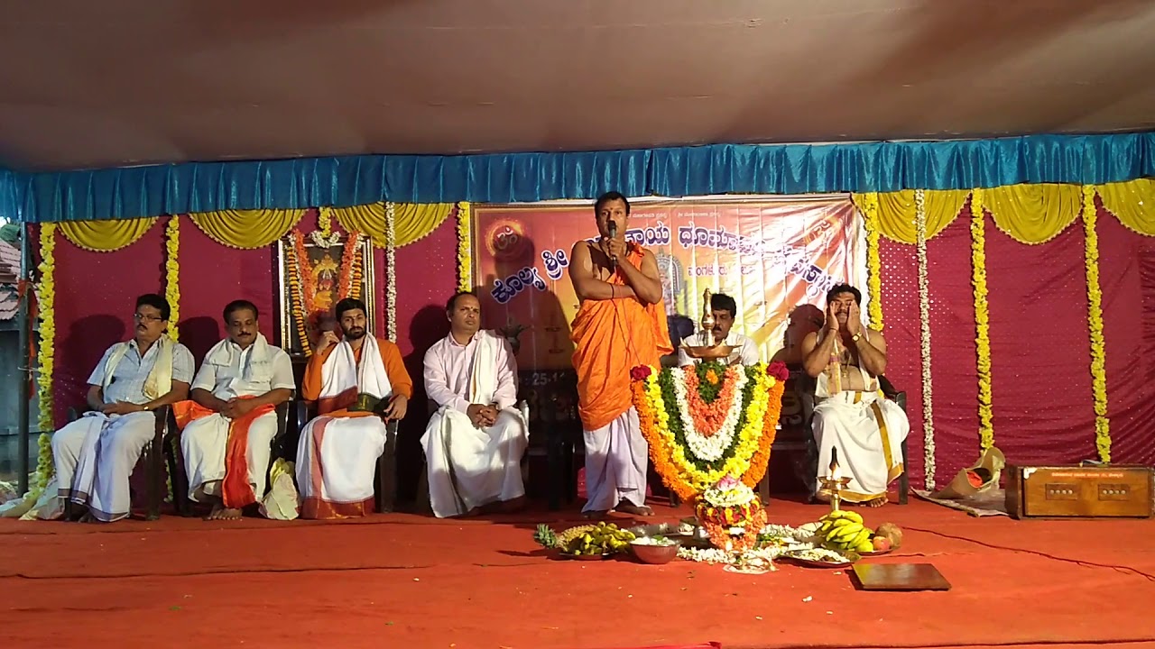 KOLYA SHREE JARANSHAYA DHOOMAVATHI DAIVASTANA BHAJANA MAHOSTAVA - YouTube