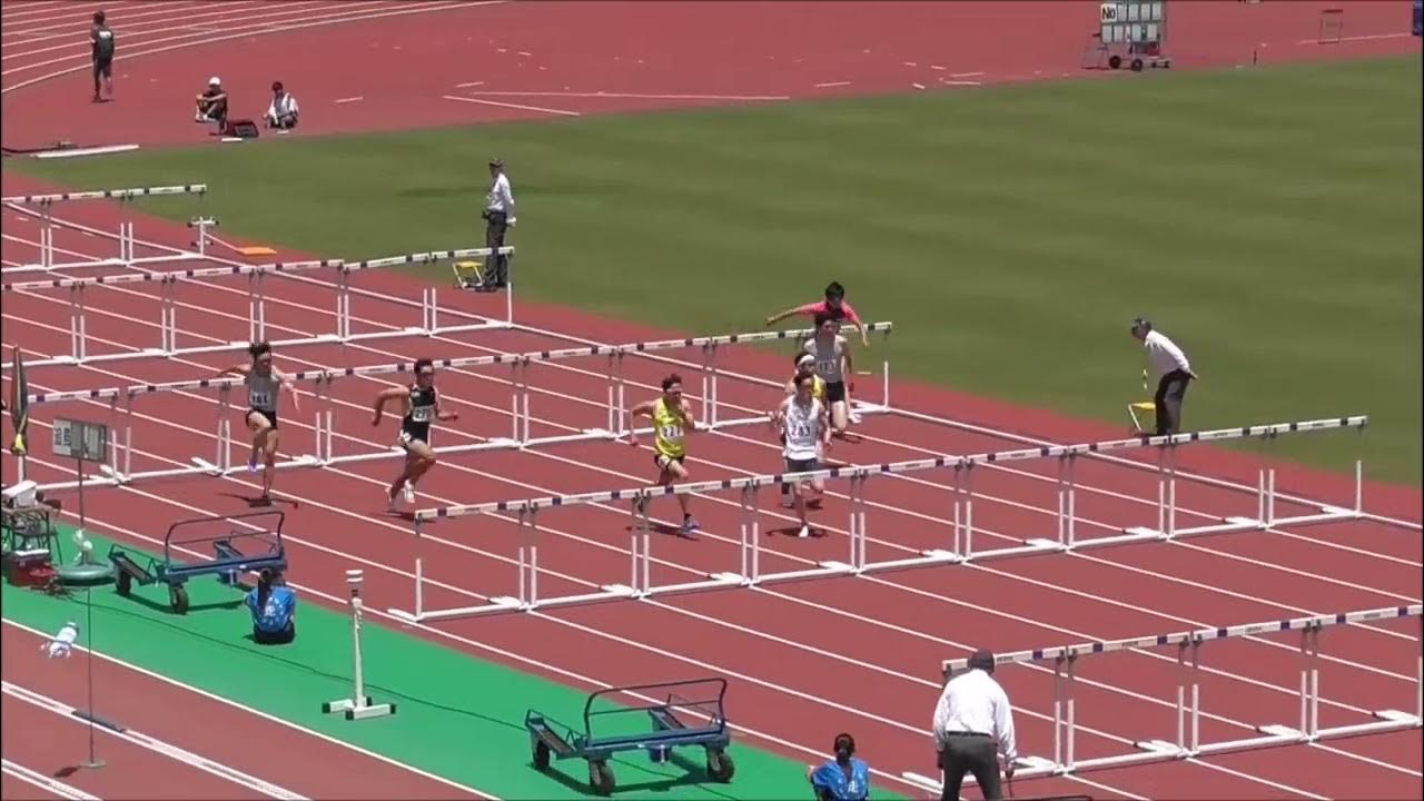2024 九州実業団陸上 男子110mH予選2 - YouTube
