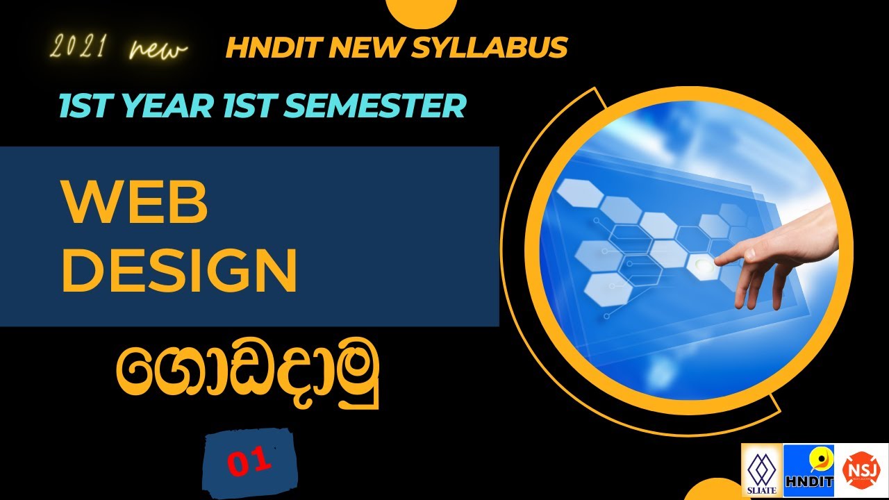 Web Design|කුප්පි 01|NSJ Online Academy - YouTube