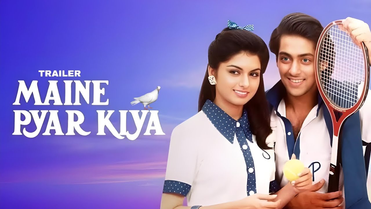 Maine Pyar Kiya Trailer (1989) | Salman Khan, Bhagyashree - YouTube