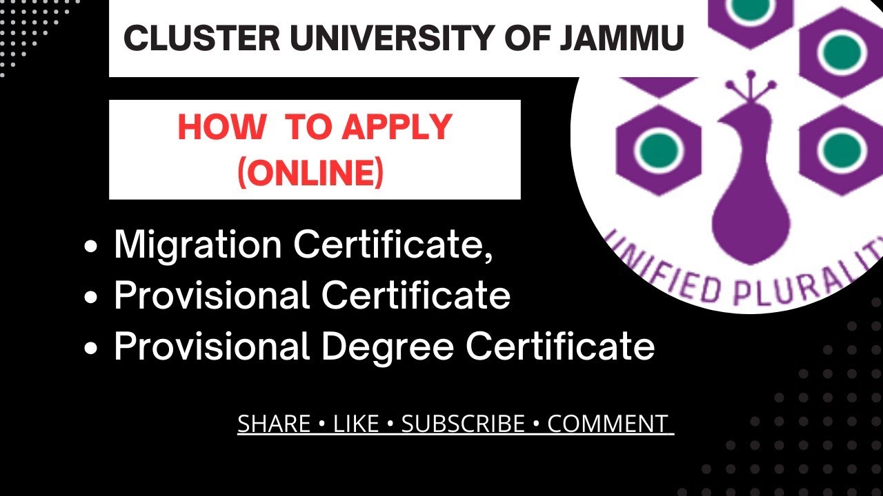Cluster University Jammu | Migration Certificate Provisional, Degree Apply online | - YouTube
