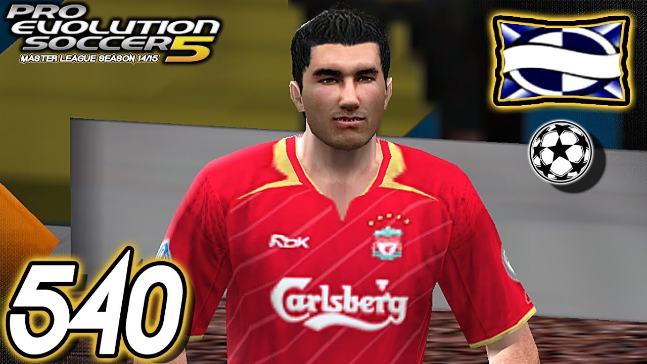 PES 5 Master League - vs WE United (A) [UCL Group Stage Match 2] - Part ...