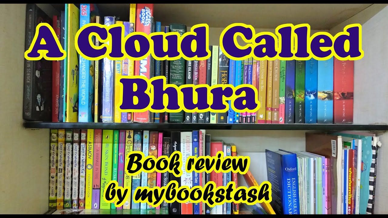 Climate Change Book | A Cloud Called Bhura | Bijal Vaccharajani |by mybookstash - YouTube