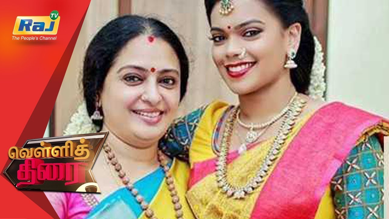 Actor Parthipan's daughter Keerthana to tie her wedding Knot ...