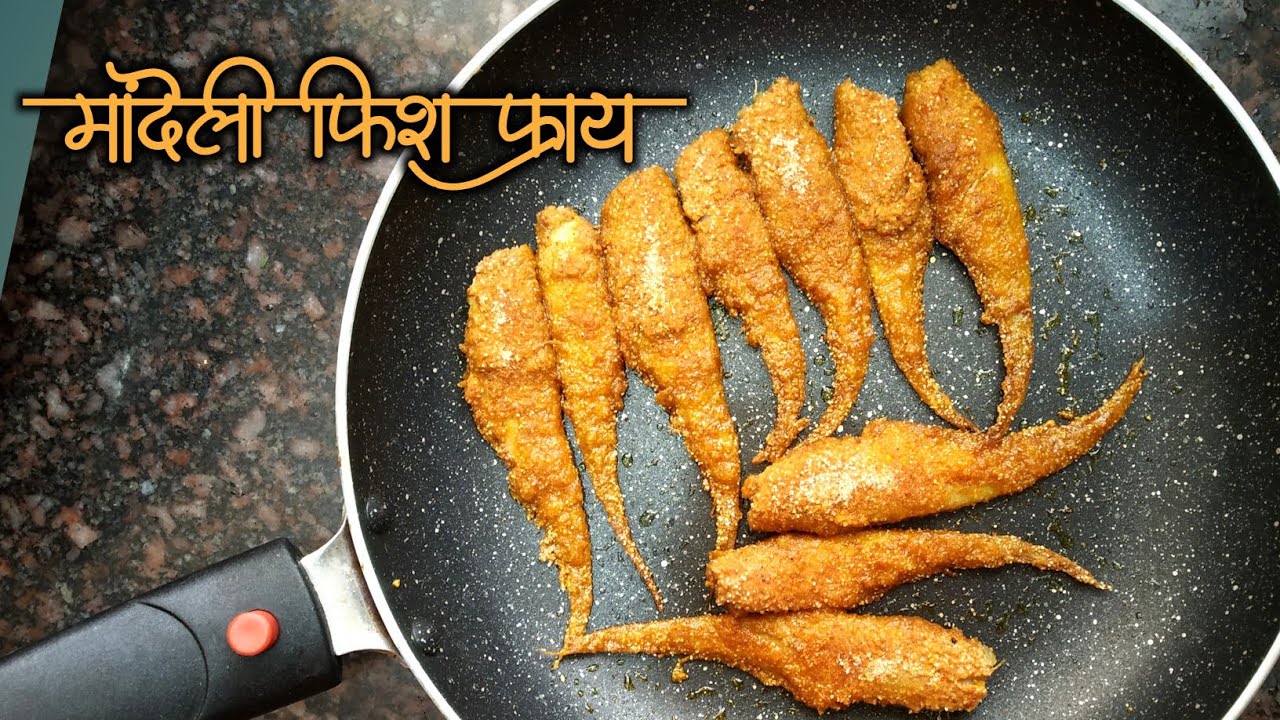 Mandeli fry recipe | Mandeli Fish Fry | Mandeli masala fry - YouTube