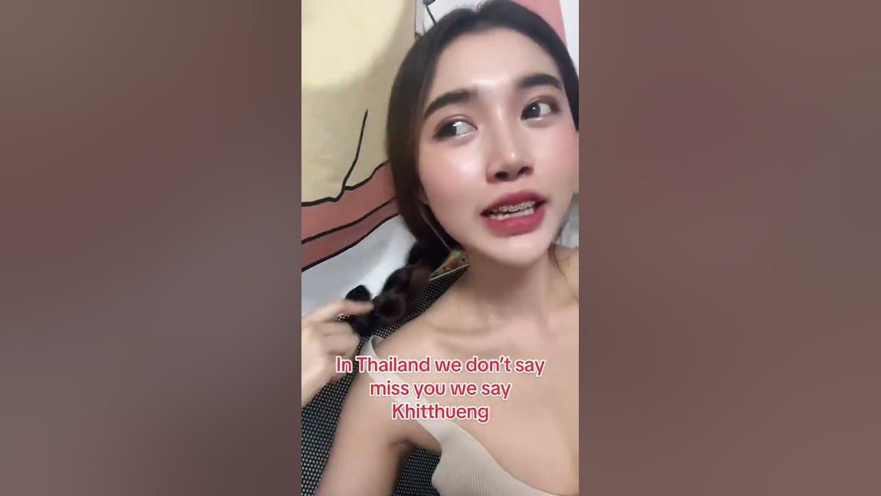 How To Say Miss You In Thai YouTube how-to-say-miss-you-in-thai-youtube