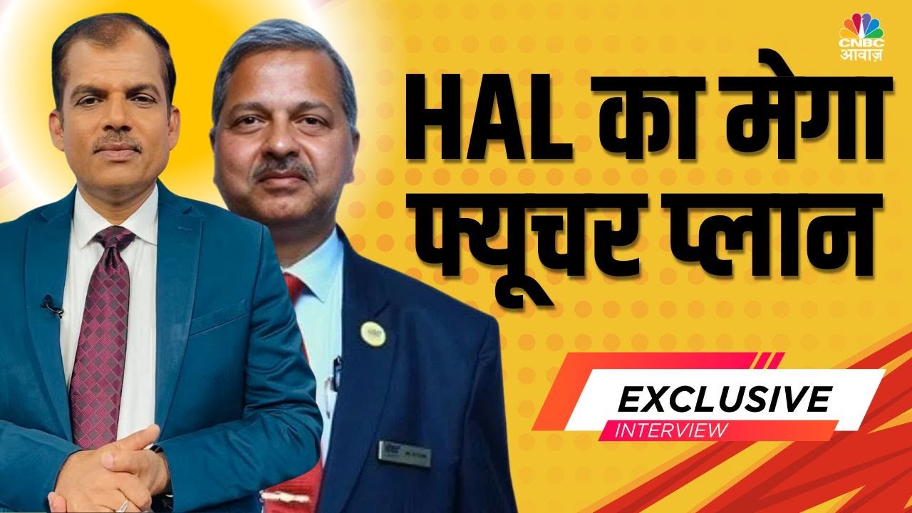 HAL's Mega Future Plan | Defence Growth, Make in India, Stock | DR .D.K. Sunil,CMD,HAL - YouTube