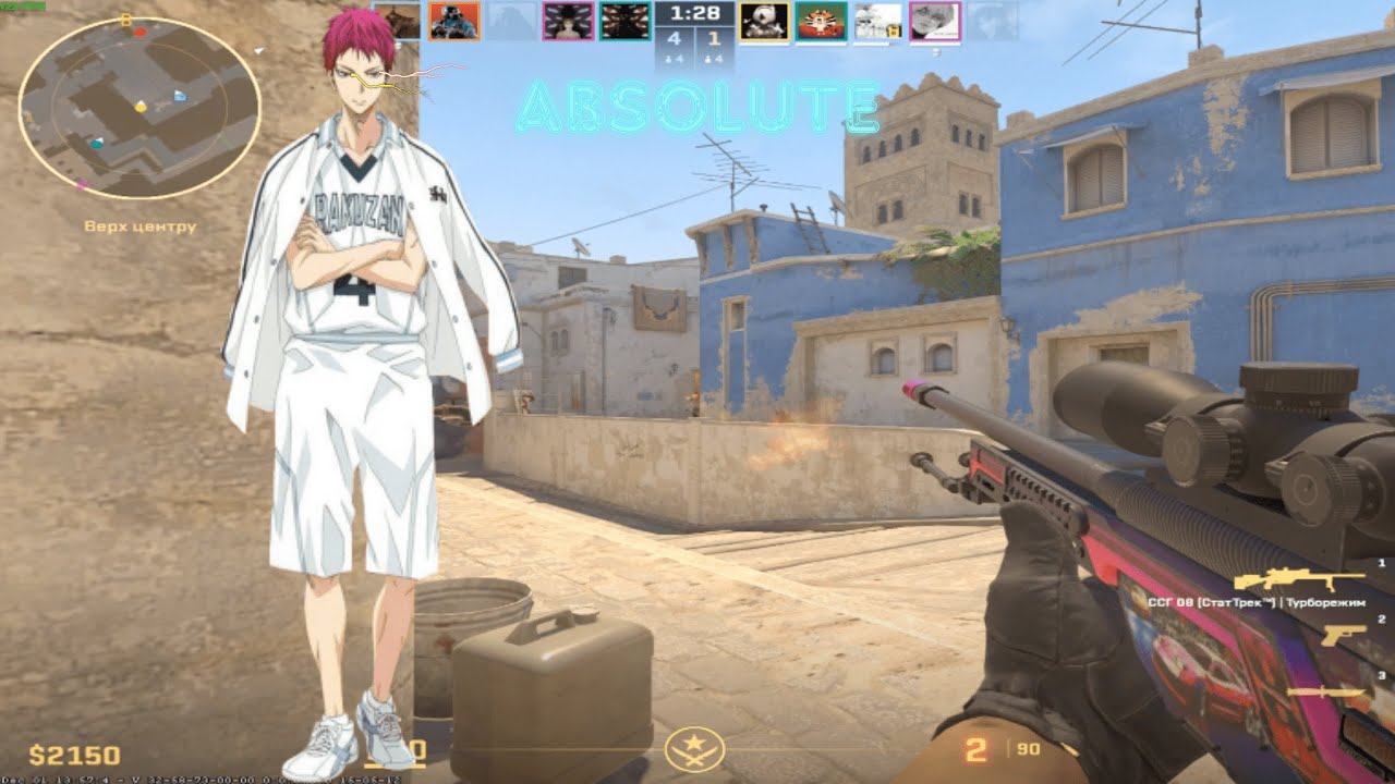 Absolute in CS 2 - YouTube