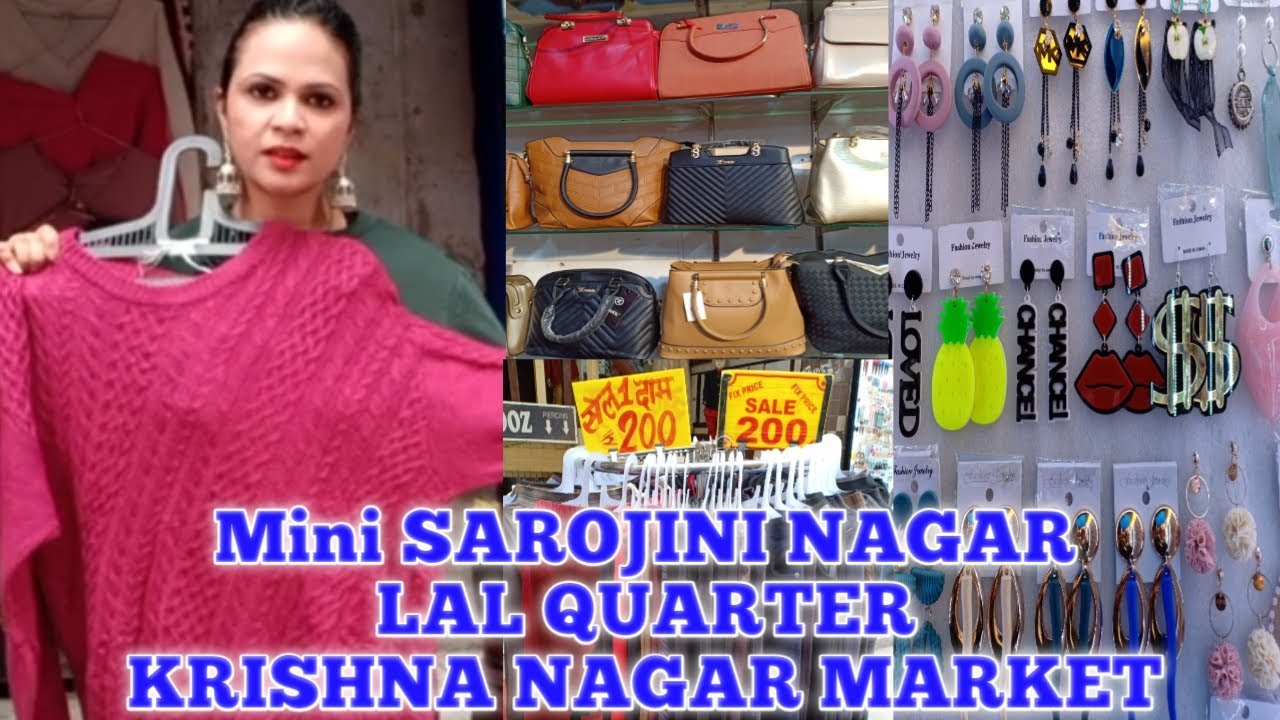 LAL QUARTER KRISHNA NAGAR MARKET DELHI 2020 | MINI SAROJINI NAGAR IN ...