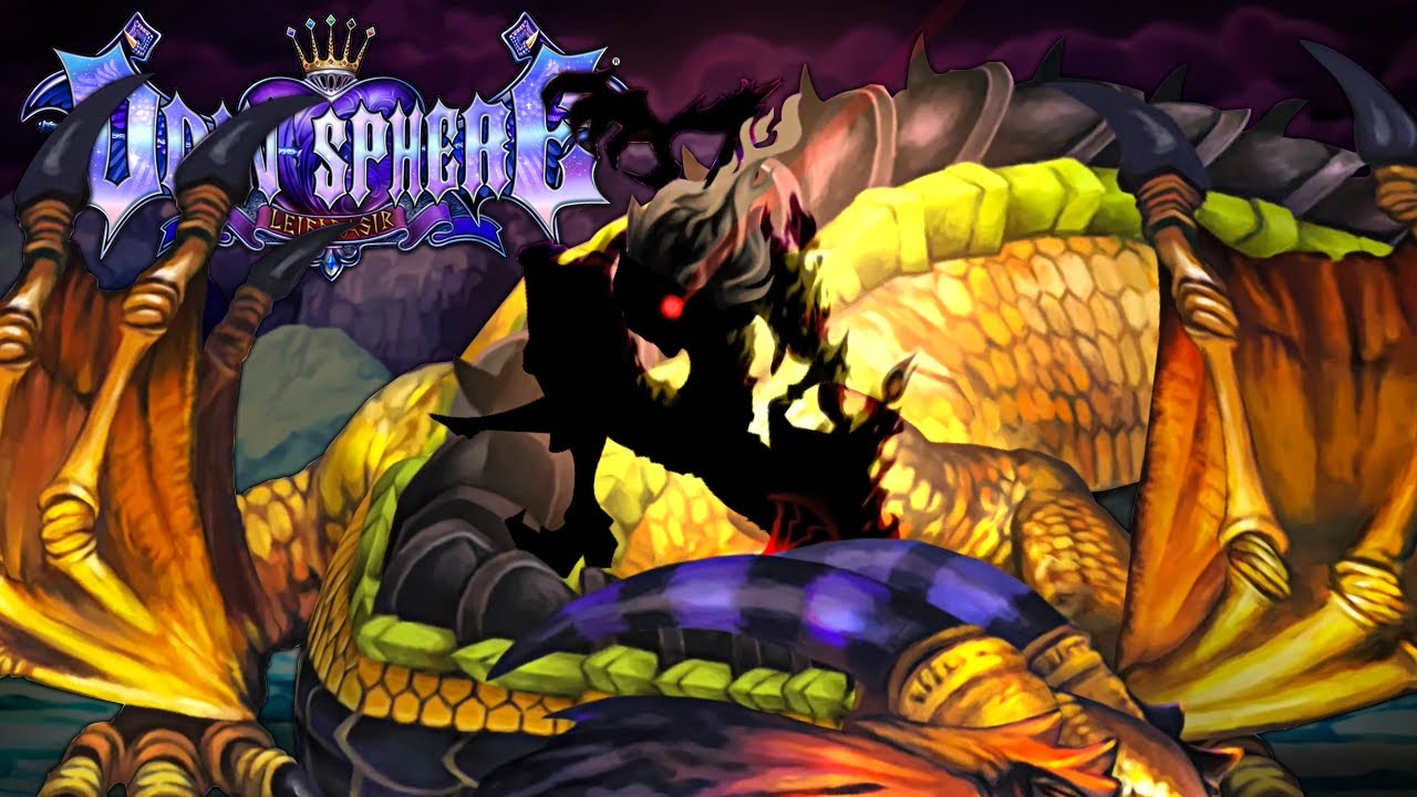 THE SHADOW KNIGHT - Odin Sphere Leifthrasir - 12 - YouTube