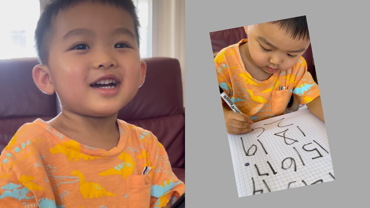 LEARNING IS FUN WITH AARON From Letters To Numbers And Shapes 2y11m learning-is-fun-with-aaron-from-letters-to-numbers-and-shapes-2y11m