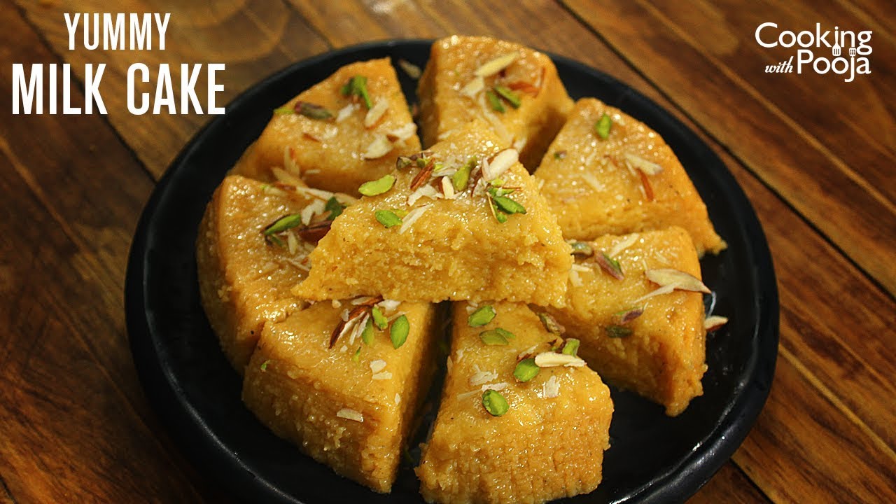 Milk Cake Recipe - हलवाई जैसा दानेदार मिल्क केक बनाये - How to make ...