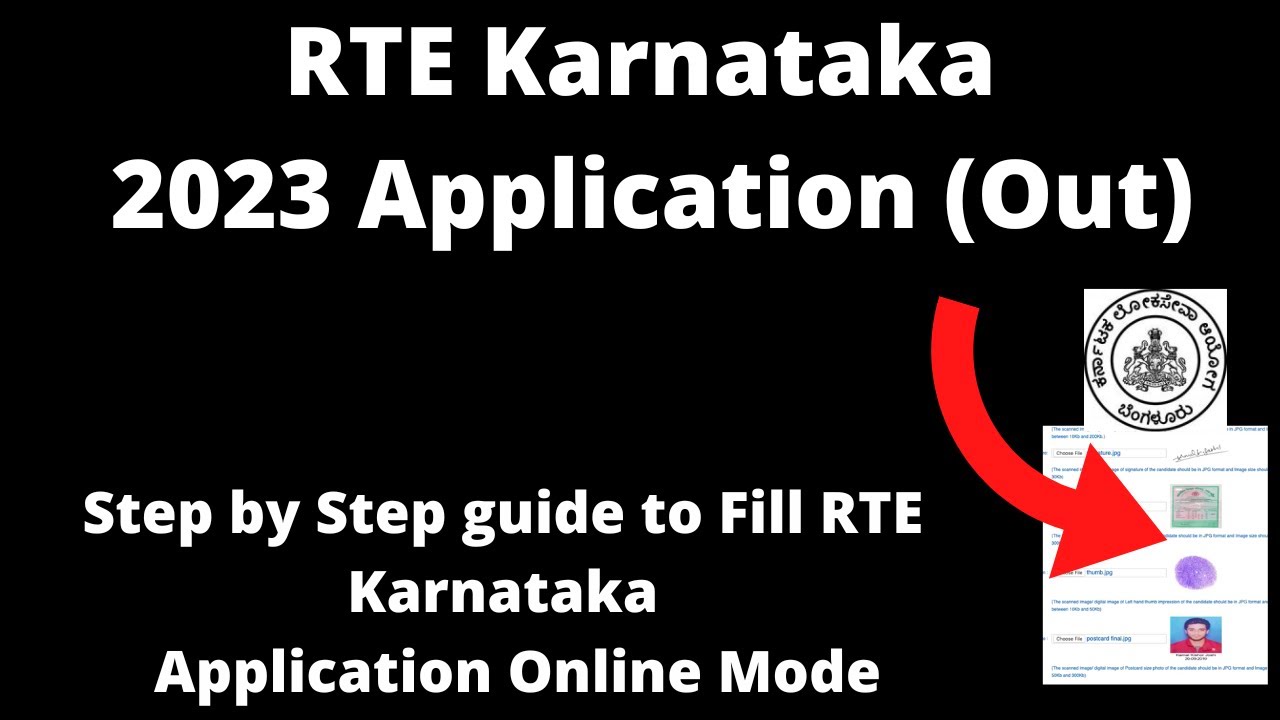 RTE Karnataka 2023 Application Released How To Fill RTE Karnataka rte-karnataka-2023-application-released-how-to-fill-rte-karnataka