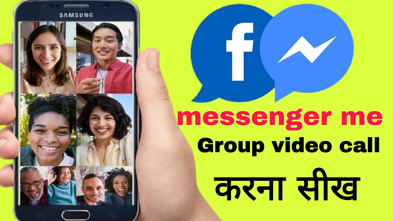 messenger me Group video call kaise kare || How to video calling ...