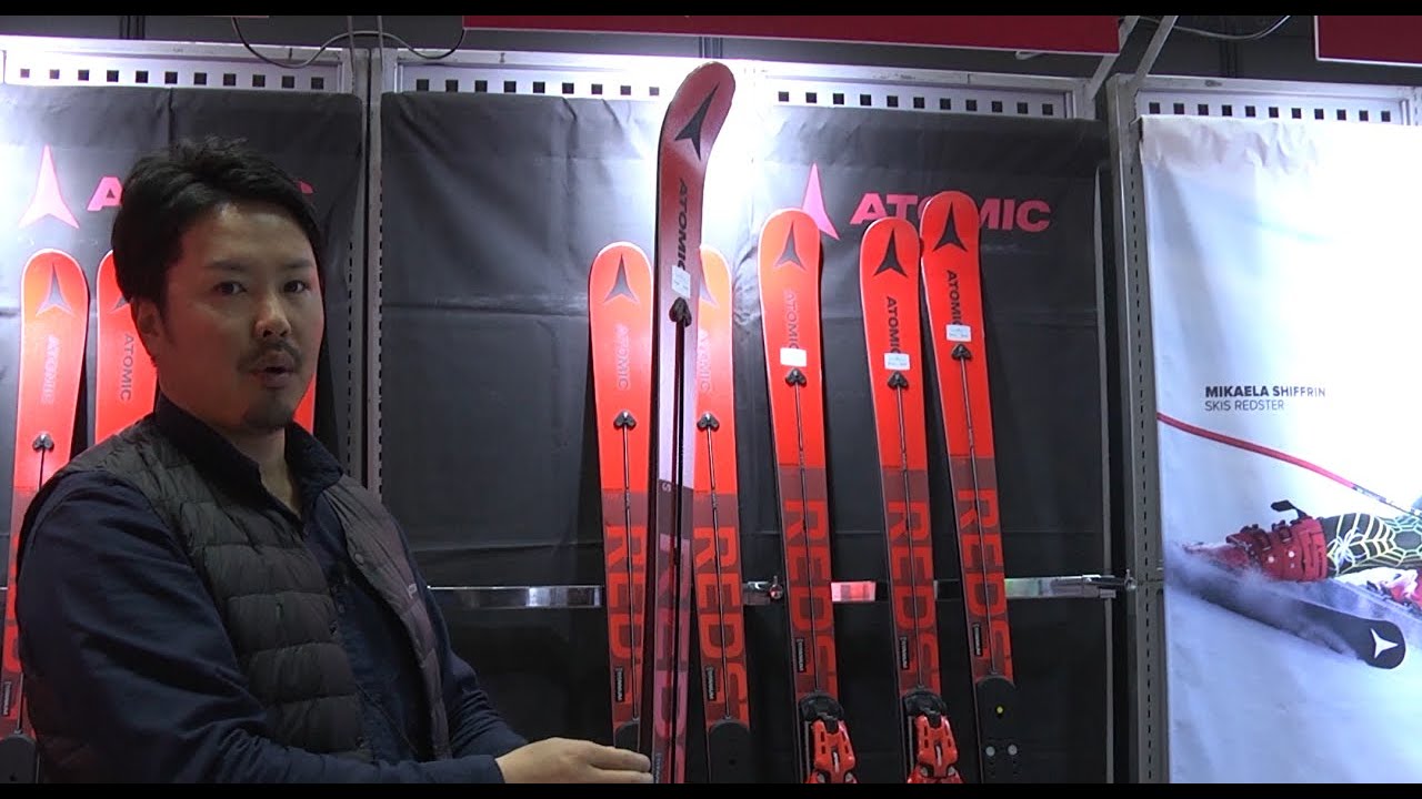ATOMIC REDSTER 2020-21 New Model Pic Up - YouTube