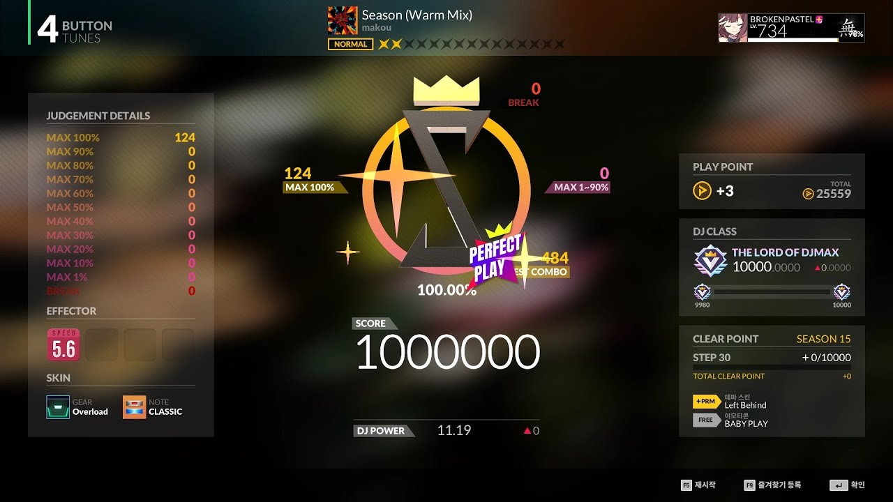 [DJMAX RESPECT V] Season (Warm Mix) 4B NM 2 - YouTube