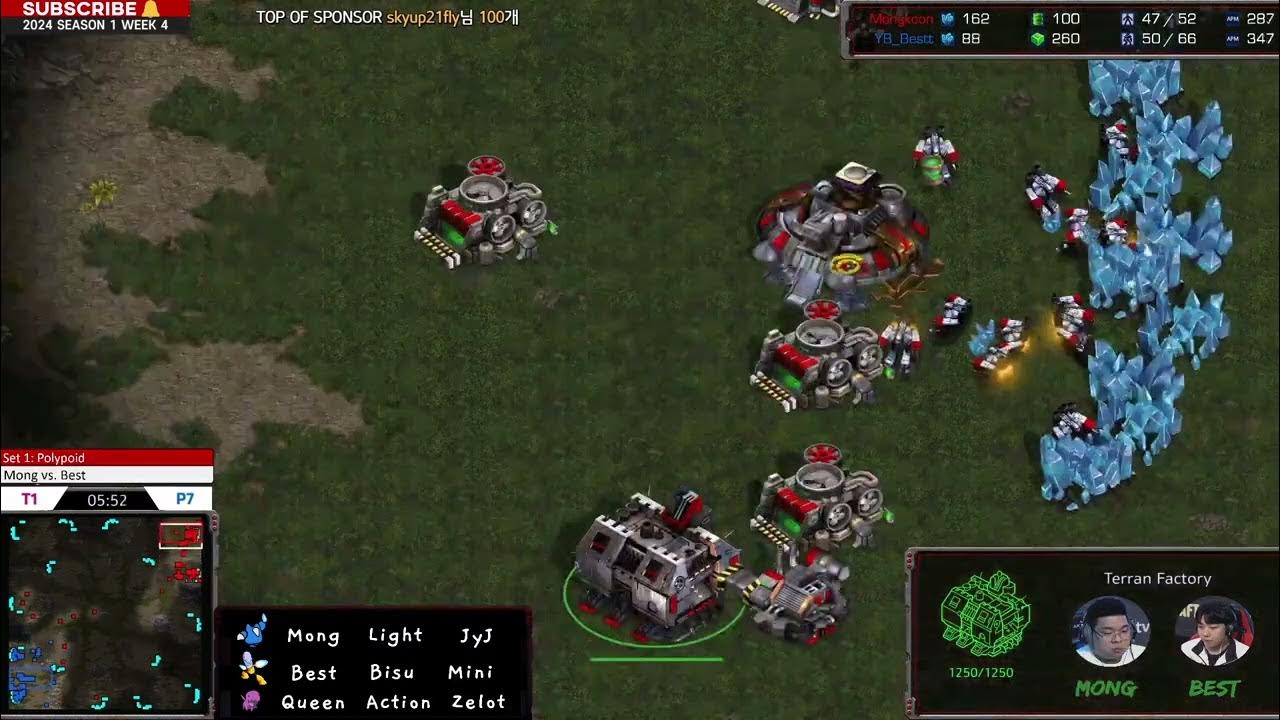 KCM 2024 S1 W4 Set 1 Mong vs Best TvP @ Polypoid | Starcraft Commentary - YouTube