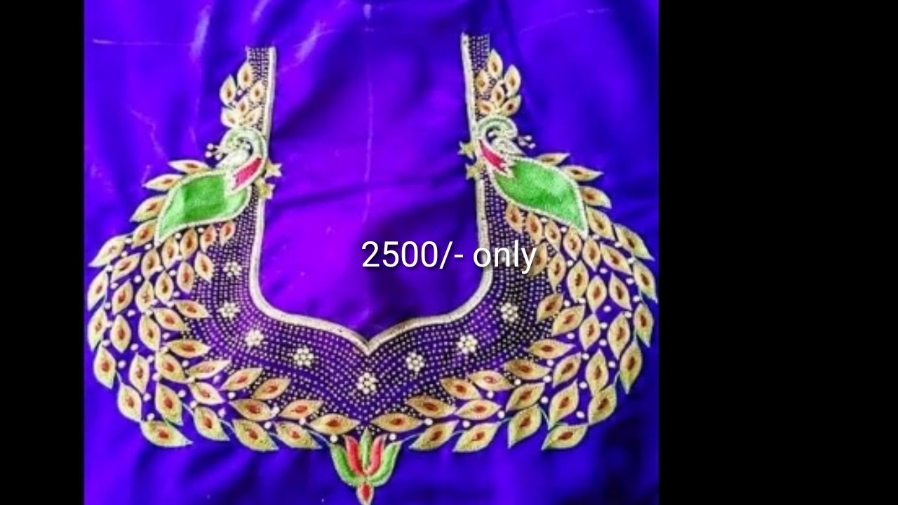 Maggam work latest bridal peacock blouse design with lowest price - YouTube