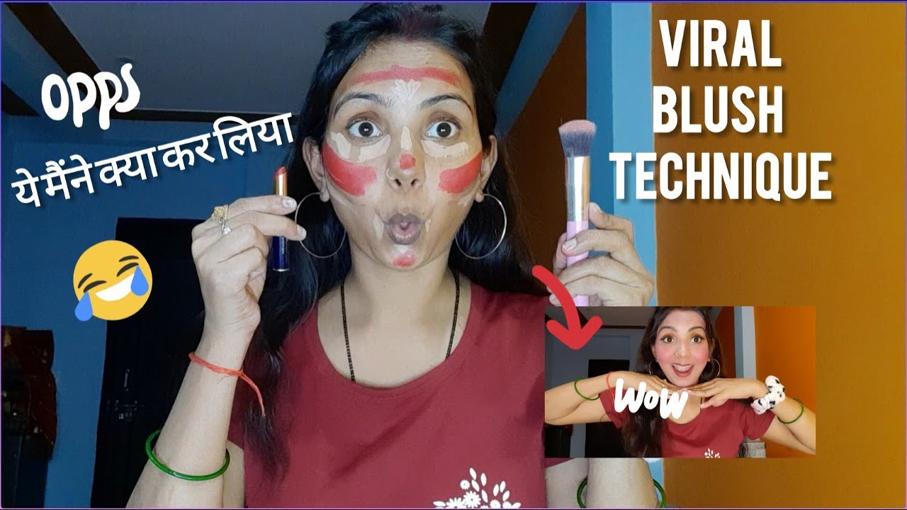 viral blush makeup tutorial||viral blush makeup technique💁‍♀️# ...