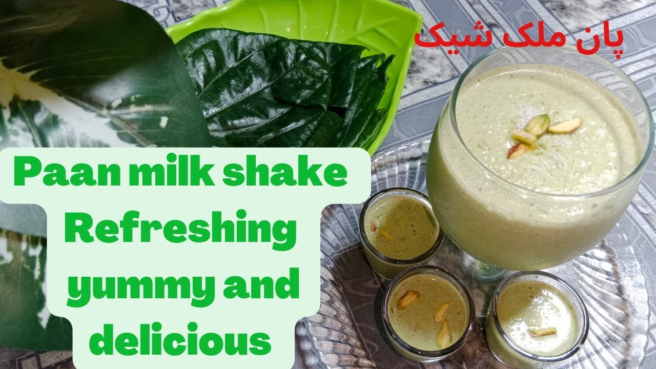 Paan Milkshake Refreshing Healthy Drink| Paan Shots Milkshake| How To ...