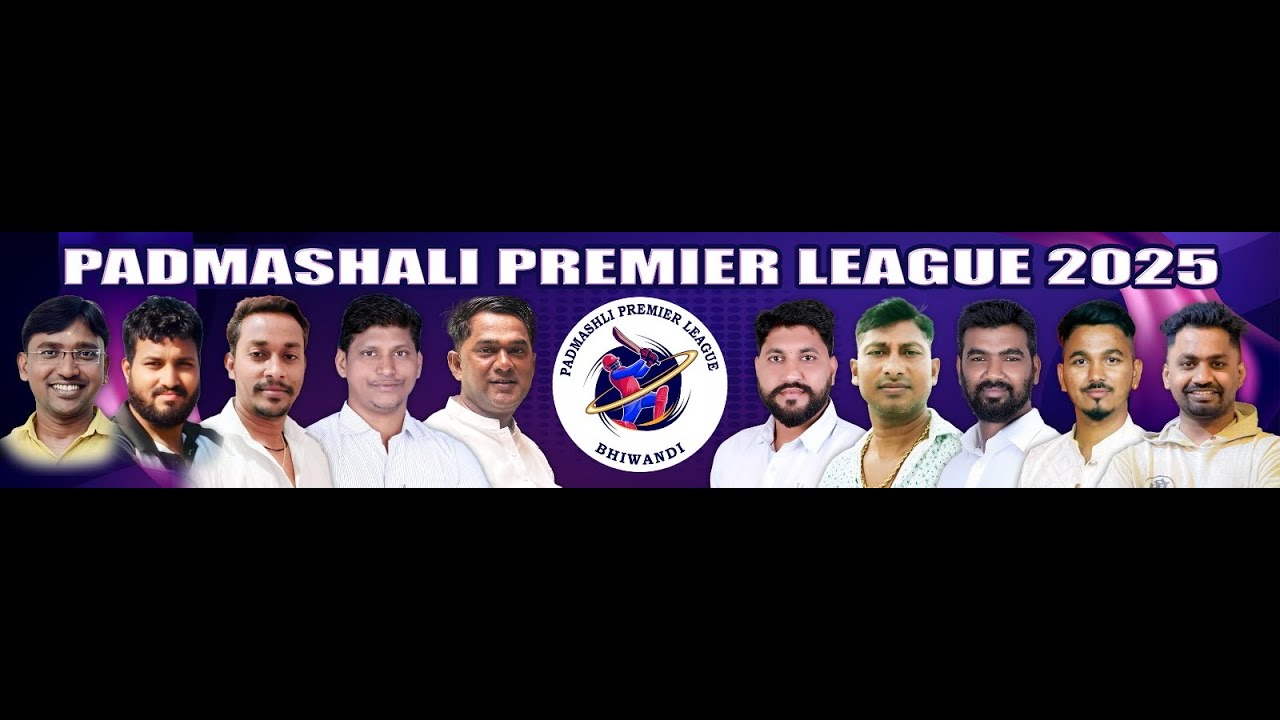 PADMASHALI PREMIER LEAGUE SEASON 1 2025. DAY 1 - YouTube
