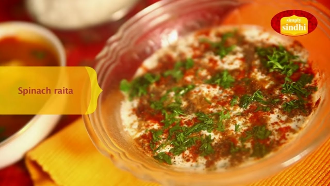 Spinach Raita By Veena - YouTube