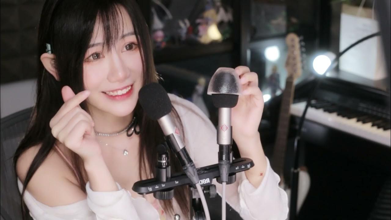 ASMR | Misa喵老师 | 里面会有你喜欢的触发器~ (2) - YouTube