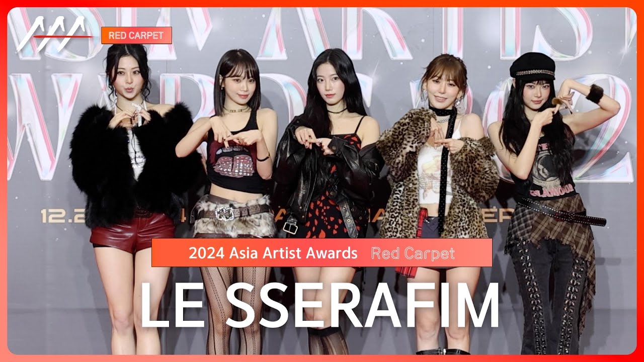 [AAA2024] LE SSERAFIM Red Carpet (르세라핌 레드카펫) #AAA2024 #Redcarpet - YouTube