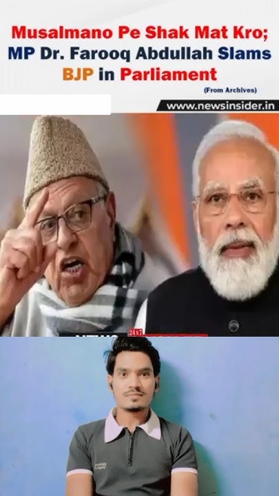 Musalmano par shak mat karo - mp dr abdullah salams bjp in parliament #shorts - YouTube