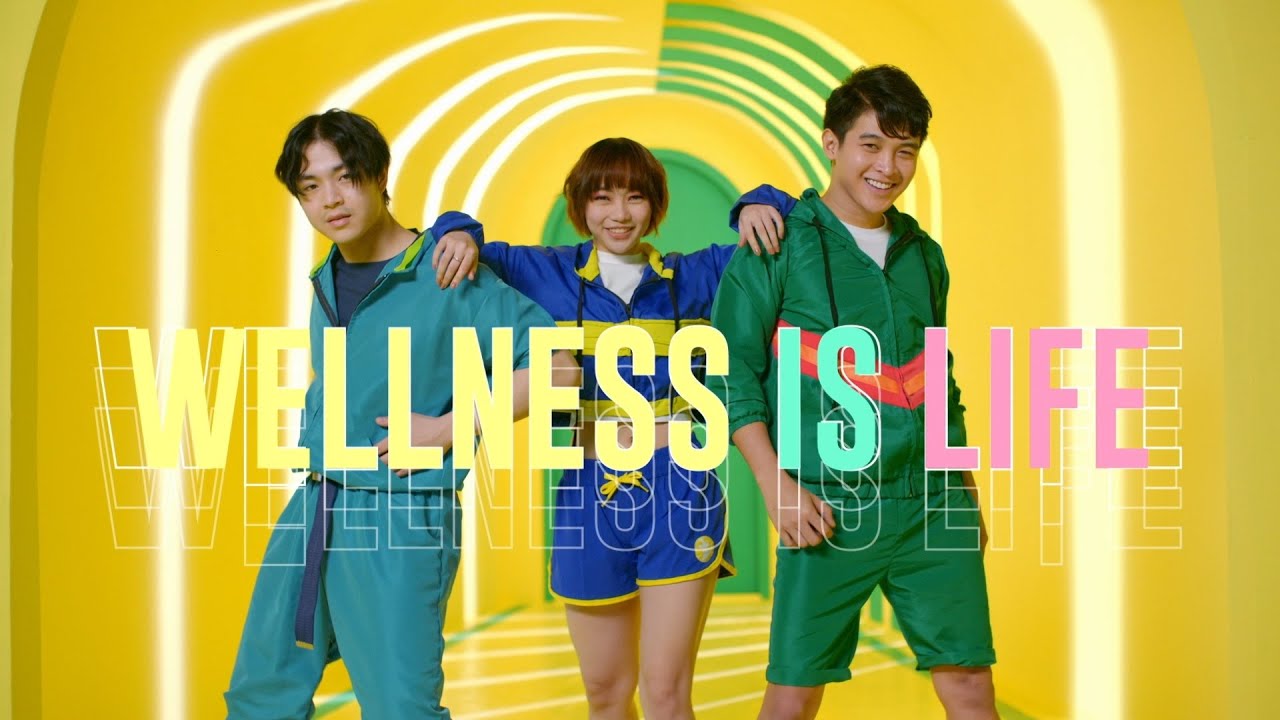 NESTLE Wellness - YouTube