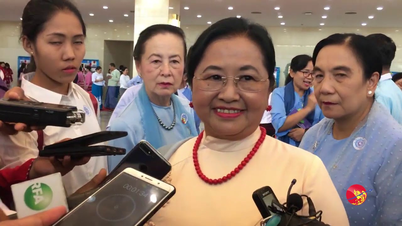 Daw Su Su Lwin - YouTube