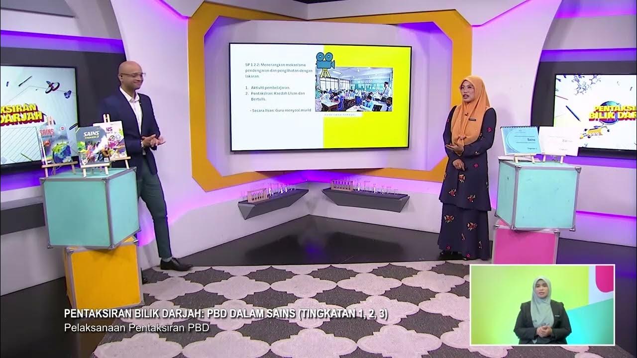 PBD (2022) - Klip | PBD dalam Sains (Tingkatan 1,2,3) - Perlaksaan Pentaksiran PBD - YouTube