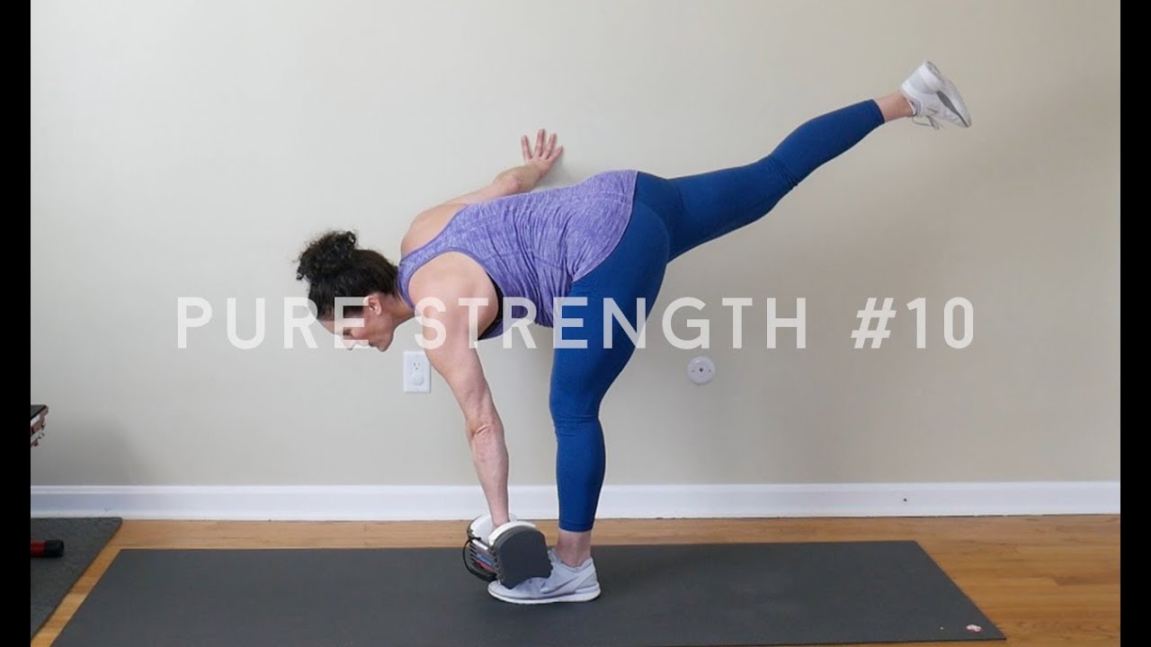 PURE Strength Workout #10: Booty by Jamie B - YouTube