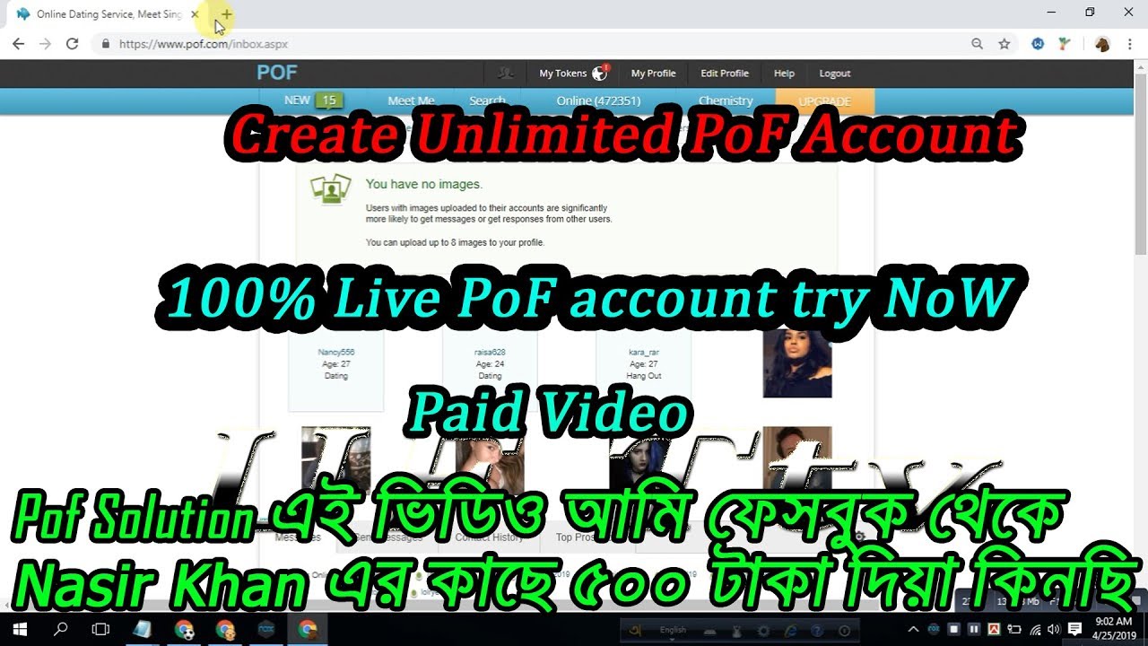 How To Create Pof Account 2019 - YouTube