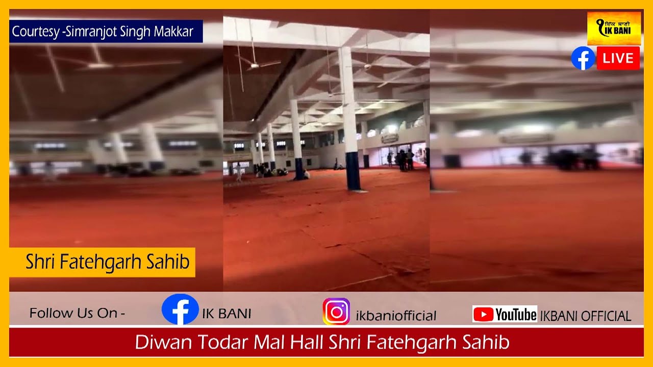 Diwan Todar Mal Hall Shri Fatehgarh Sahib - YouTube