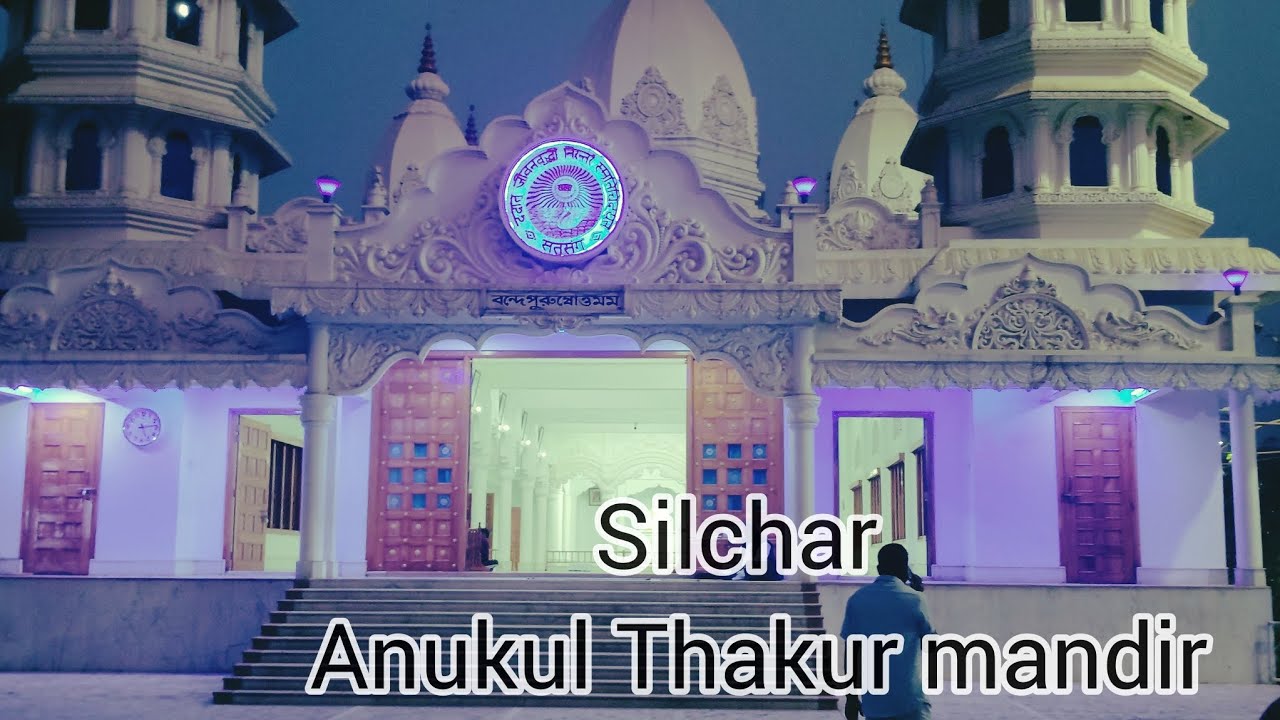 biya fixed mandiro chitti dilam/ silchar anukul thakur mandir /assam ...