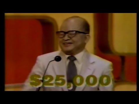 Final Jeopardy (5/22/1987): Zeke Sevilla, Jr. is the winner of the 1987 Seniors Tournament