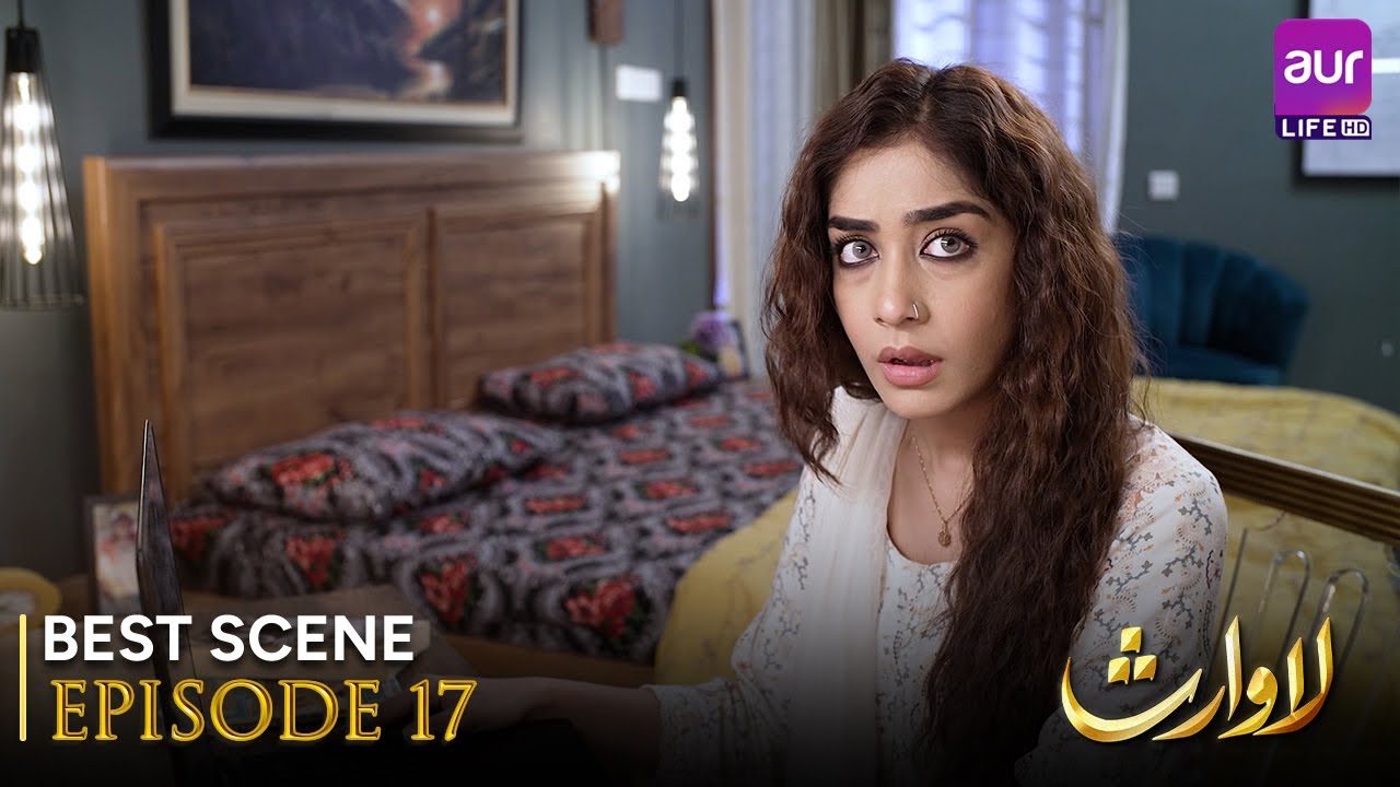 Lawaris | Episode 17 - Best Scene | Areej Mohyuddin - Inayat khan | Pakistani Drama #aurlife ...